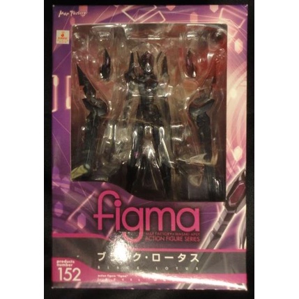 (Pre-owned) figma 152 Accel World Black Lotus | Shopee Malaysia