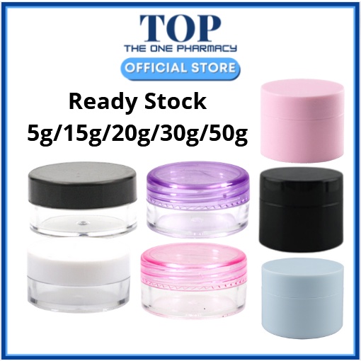 5g /15g/20g/30g/50g Empty Container Travel PP Facial Cream Jar Cosmetic ...