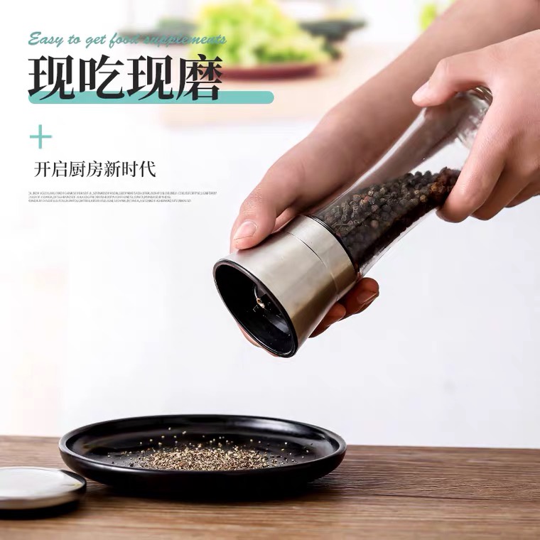(High)Manual Grinder Salt Pepper Spice Gind Tools Condiment Grinding ...