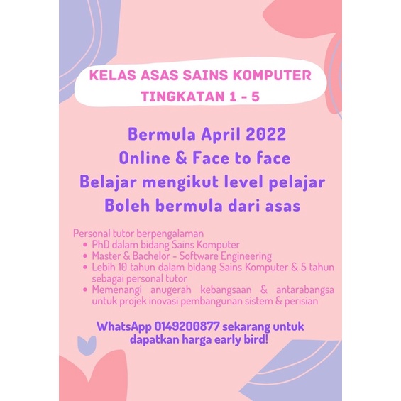 Sains Komputer ( SK) atau Asas Sains Komputer ( ASK ) Form 2 Form 4 ...