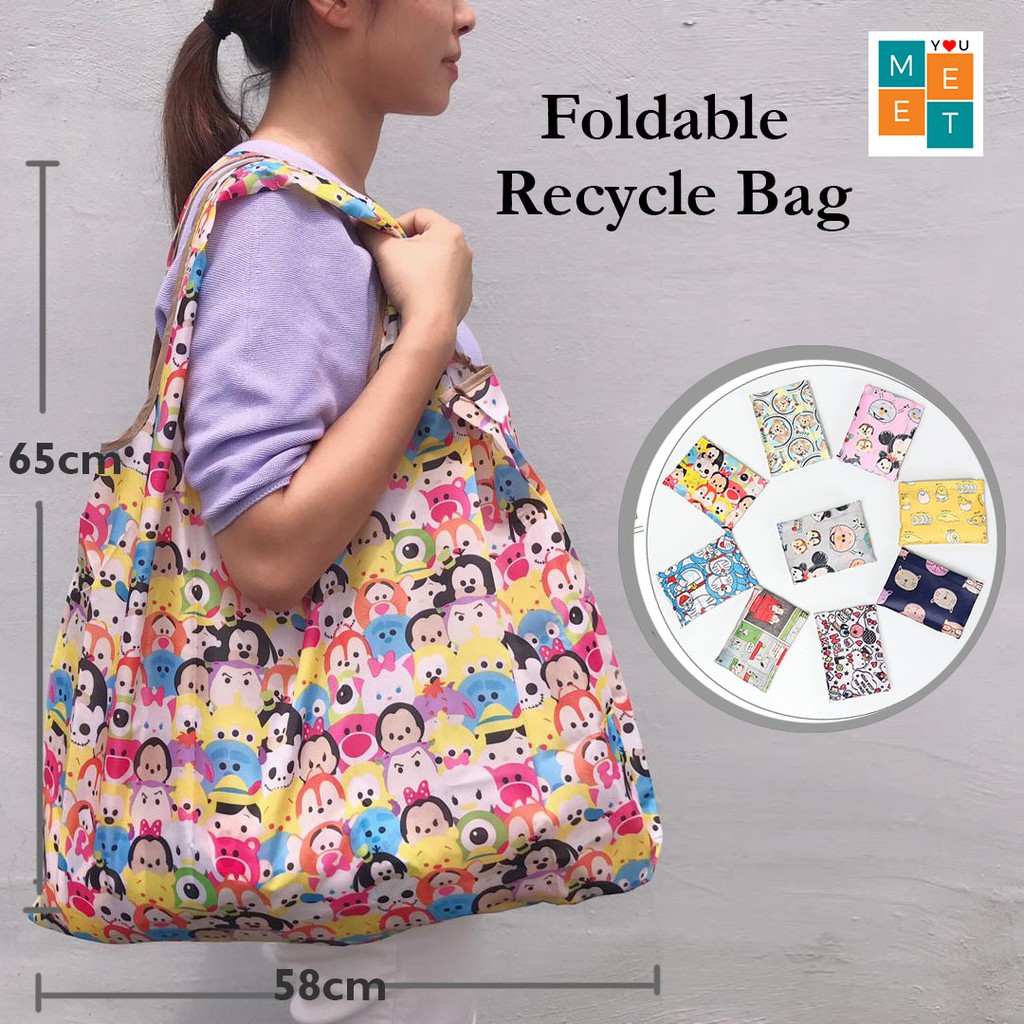 Extra Large Foldable Handy Shopping Bag Recyclable Reusable Cartoon ...