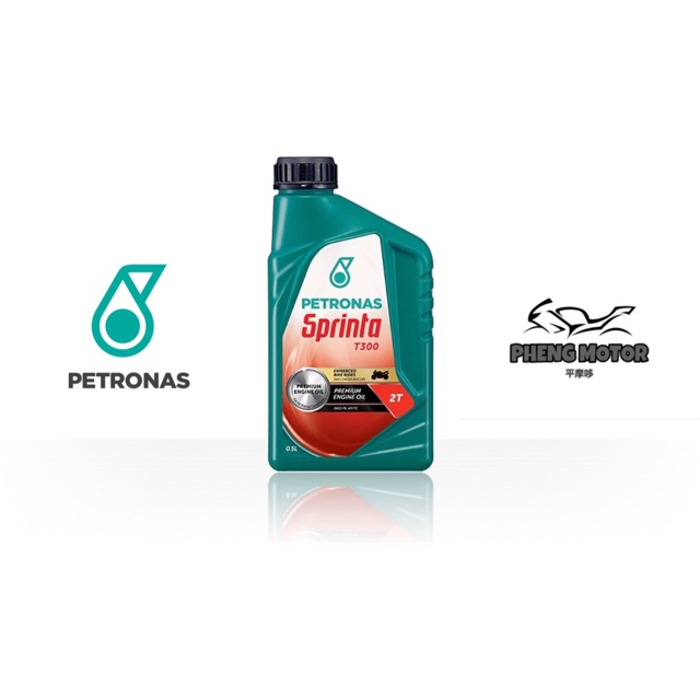 Petronas Sprinta 2T T300 (1Litre) | Shopee Malaysia
