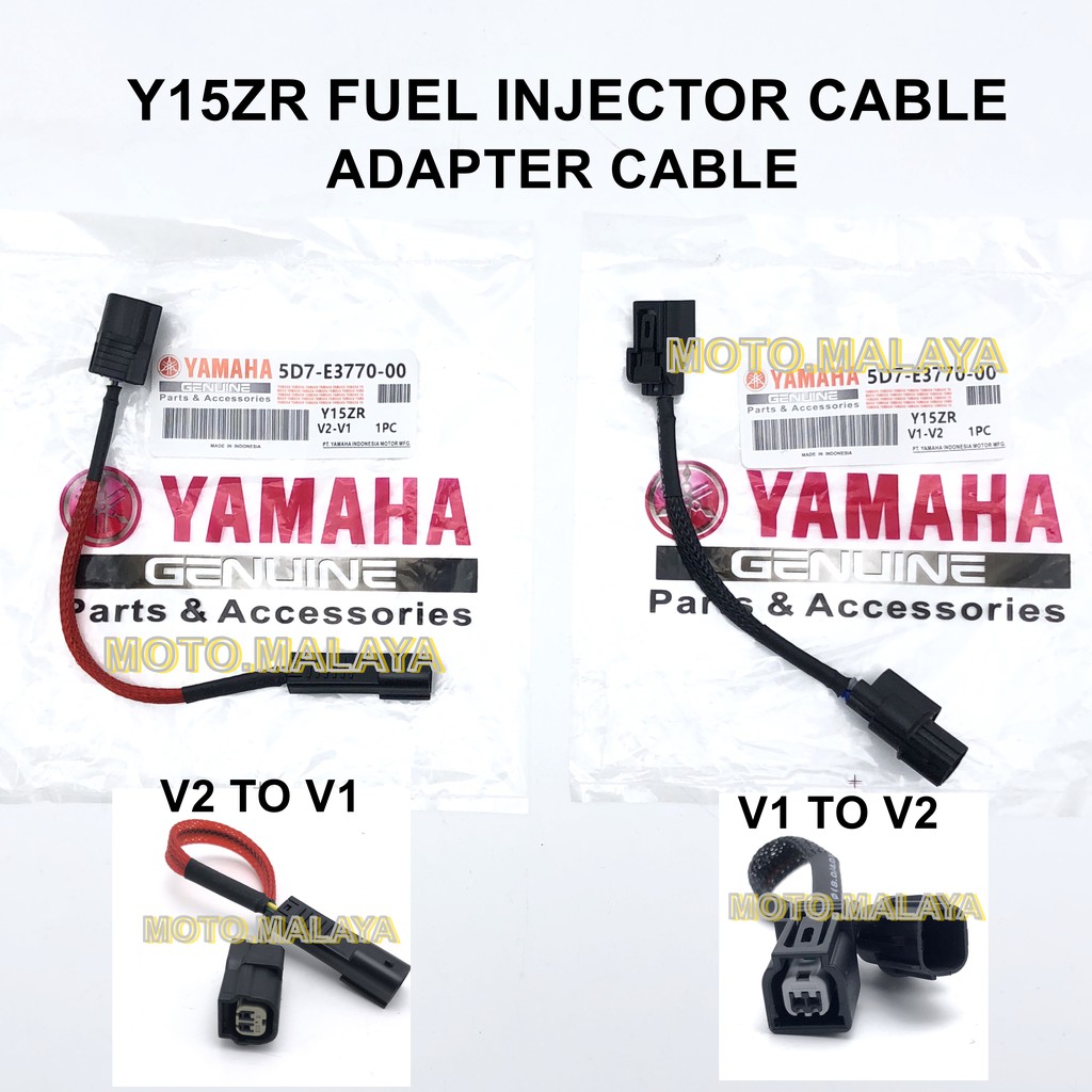 Y15 FUEL INJECTOR OEM RACING ADAPTER ADAPTOR CABLE V1 TO V2 // V2 TO V1 ...