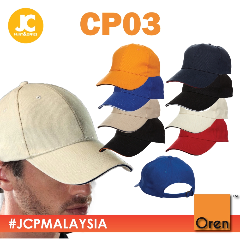 OREN SPORT SuperThick Baseball 6 Panel Cotton Brush Cap - 9 Colors ...