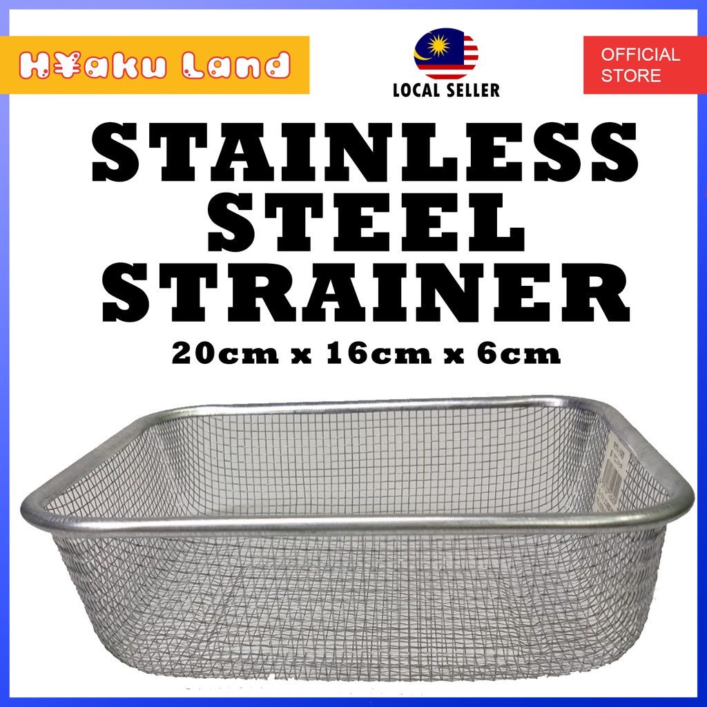 Hyakuland Stainless Steel Japan Vegetable Strainer Washing Filter ...