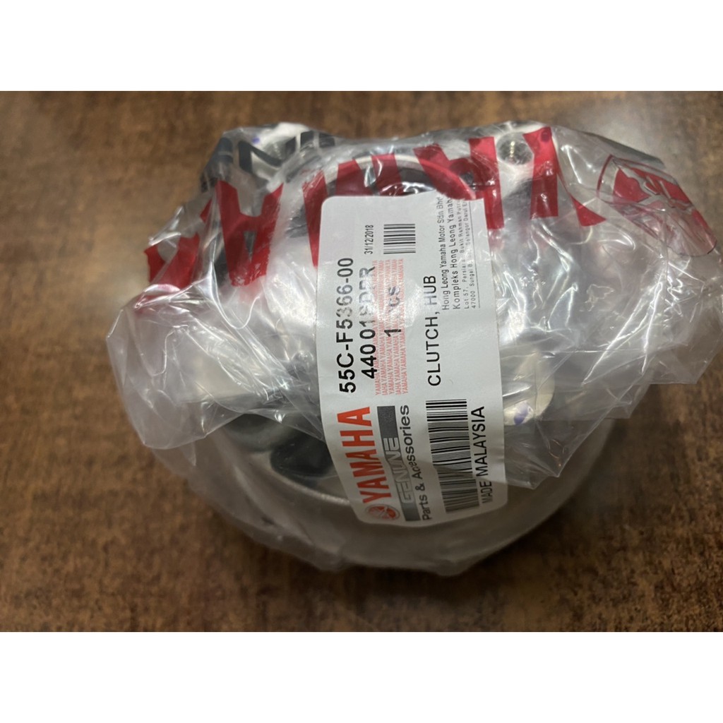 Hub Sprocket Spoket Yamaha LC135 5 Speed LC 5S 100% Original HLY ...