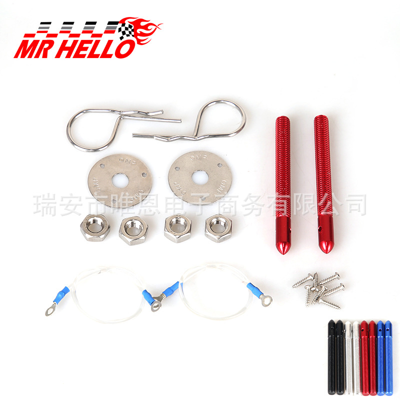 Automotive universal engine cover lock modified pulley cap lock ...