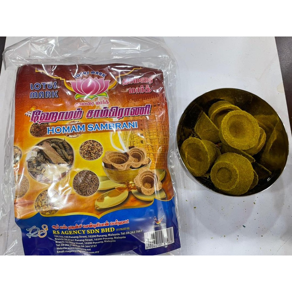 LOTUS HOMAM SAMBRANI | Shopee Malaysia