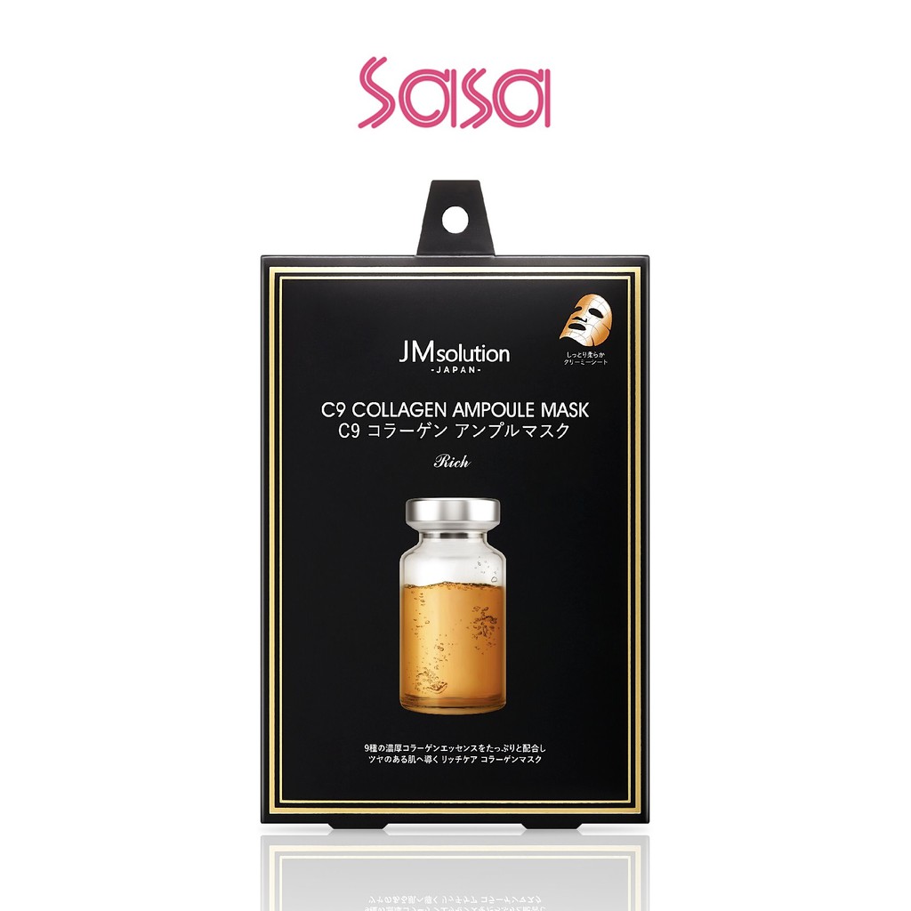 JMSOLUTION : Japan C9 Collage Ampoule Mask (30Gx5'S) | Shopee Malaysia