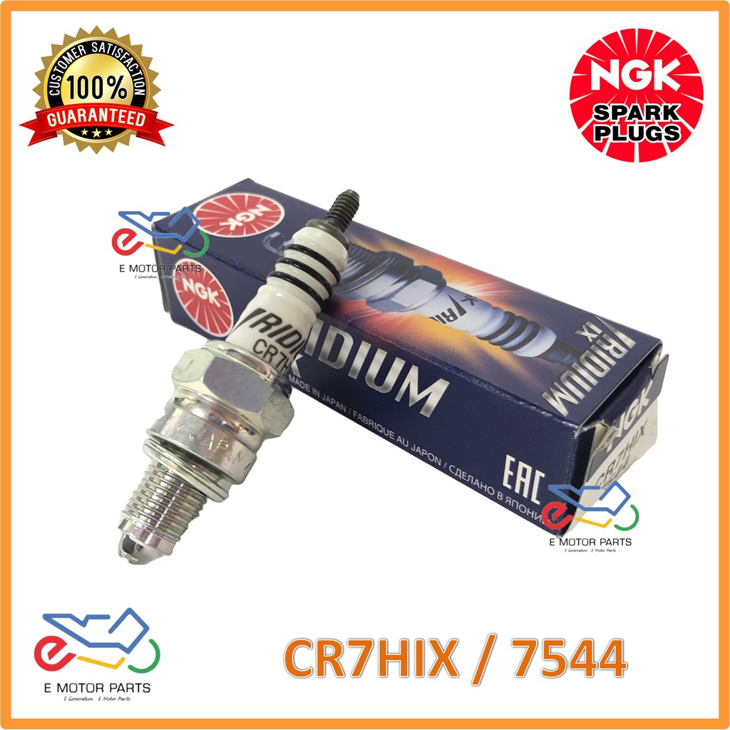 CR7HIX EX5 DREAM LAGENDA 115 FI EGO-S FI EGO AVANTIZ NGK Laser Iridium ...