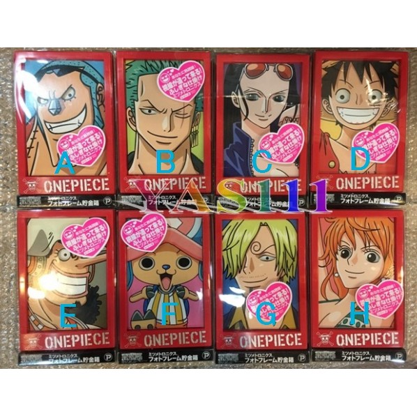 One Piece Two Years Later New World Vision Tracking Hanging Ornaments ...