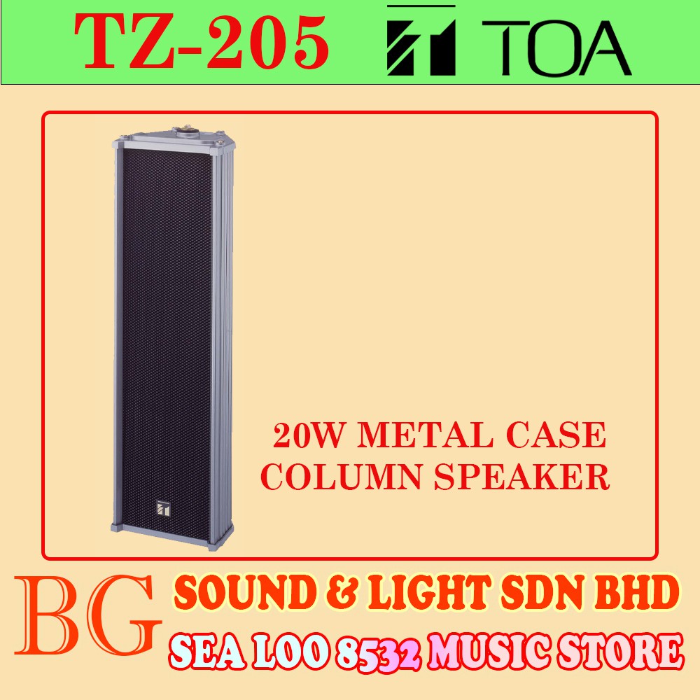 TOA TZ-205 / TZ205 20W METAL CASE COLUMN SPEAKER [ SHIP OUT EVERYDAY ] | Shopee Malaysia