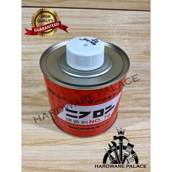 PVC GLUE 500G (JEPUN) / PVC GAM 500G (JEPUN) | Shopee Malaysia