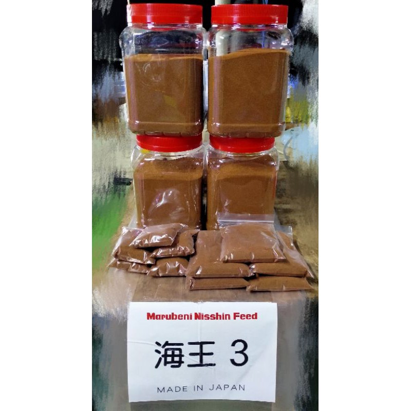 MAKANAN IKAN BETTA & GUPPY MARUBENI NISSHIN FEED 51% PROTEIN | Shopee ...