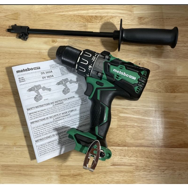 Hikoki Metabo HPT 1/2" Cordless Brushless Hammer Drill DV 36DA (USA ...