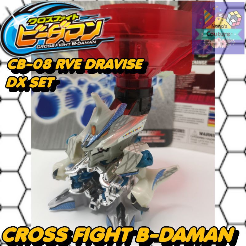 CROSS FIGHT B-DAMAN CB-08 RVE DRAVISE DX SET 💢 READY STOCK 💢 | Shopee Malaysia