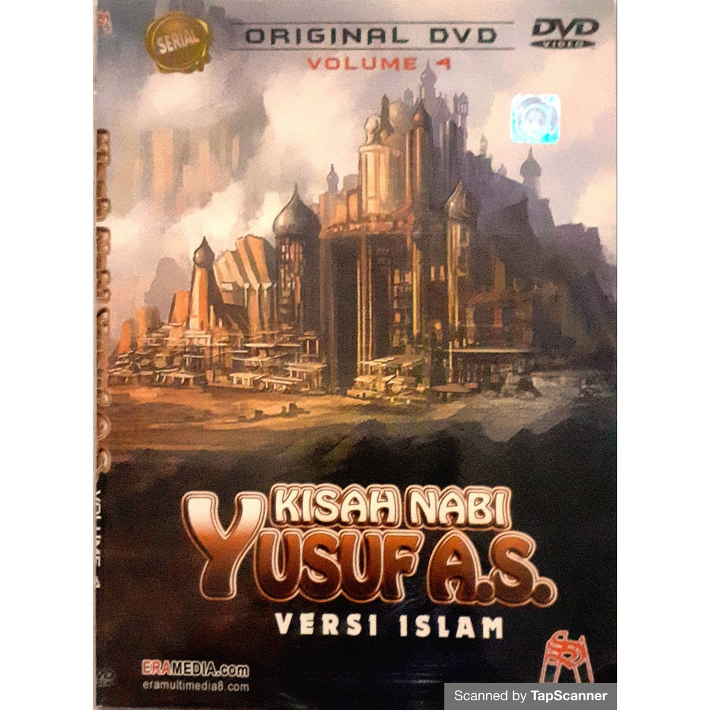 NABI The story of Prophet Yusuf AS Islamic Version Vol.4 | Original DVD ...