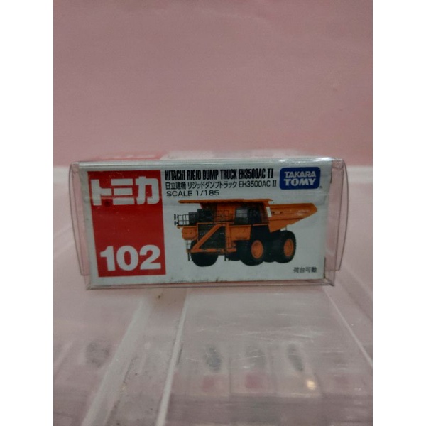 [Open] No.102 Tomica Hitachi Construction Rigid dump truck EH3500ACII ...