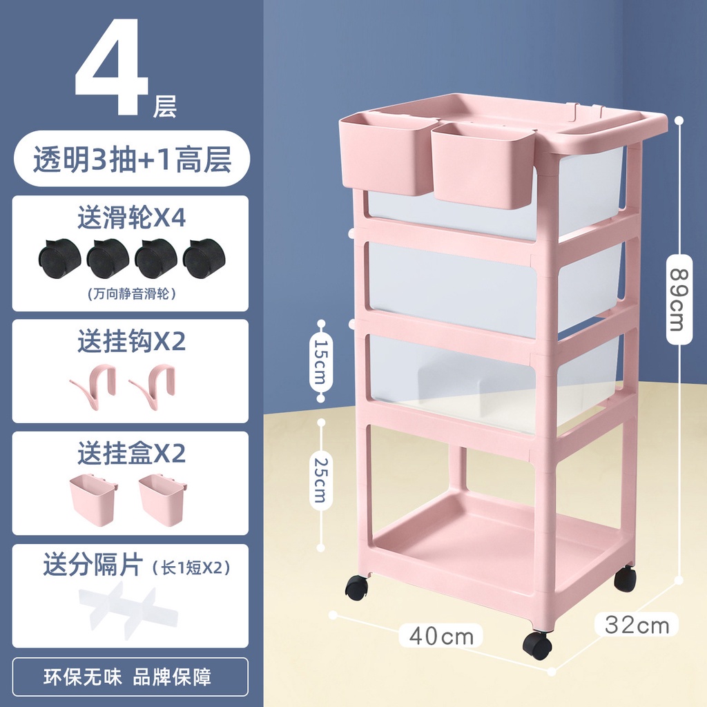 Baju Rak Baby Trolley Rack Storage Plastic Troli Barang Newborn White ...