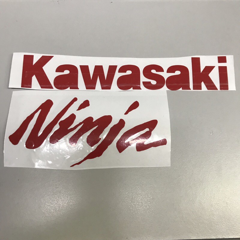 Kawasaki Ninja Sticker Motor Bike Motorsport Sticker (1 Set 2Pcs ...