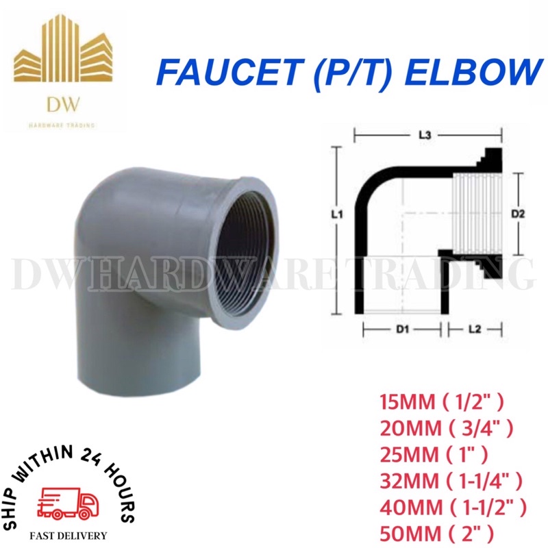 🔥Ready Stock🔥PVC Faucet (P/T) Elbow /UPVC Pressure Fittings /PVC Pipe ...