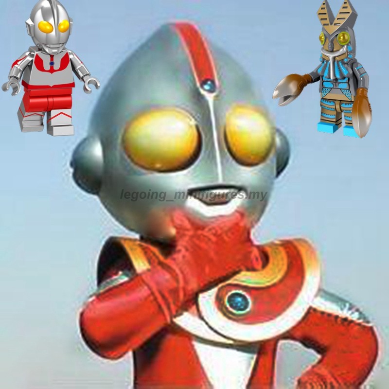 Compatible with Leging Minifigures UltraSeven Seven Ultraman Monster ...