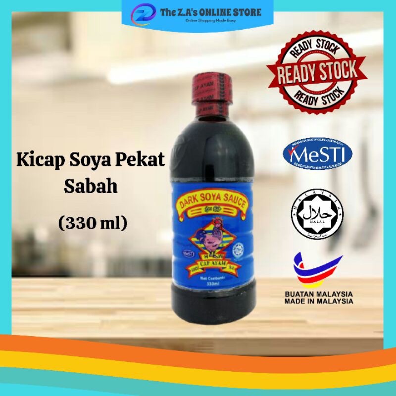 KICAP SOYA SABAH / SABAHAN BRAND 🔥 | Shopee Malaysia