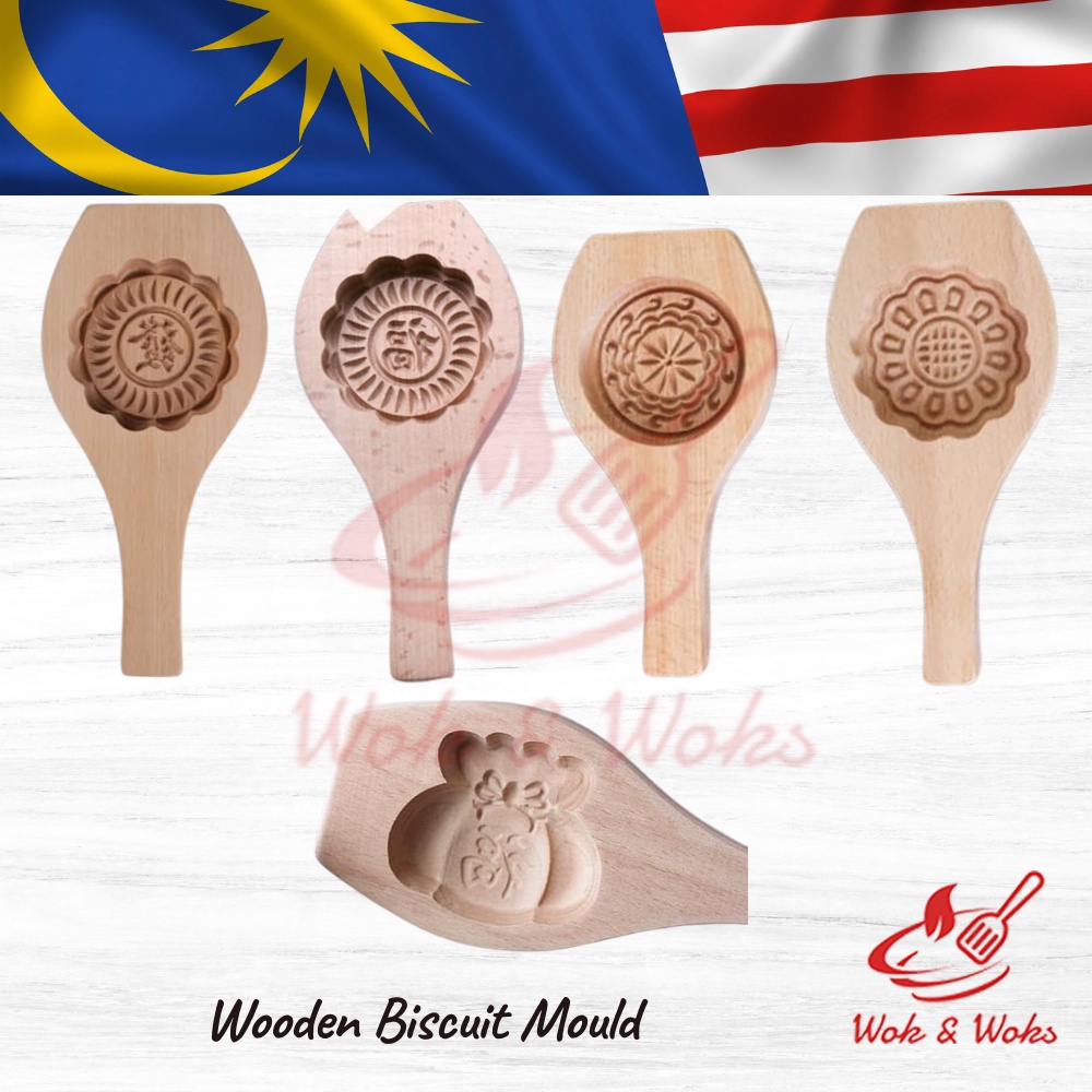 Wooden Biscuit Mould / Acuan Biskuit Kayu | Shopee Malaysia