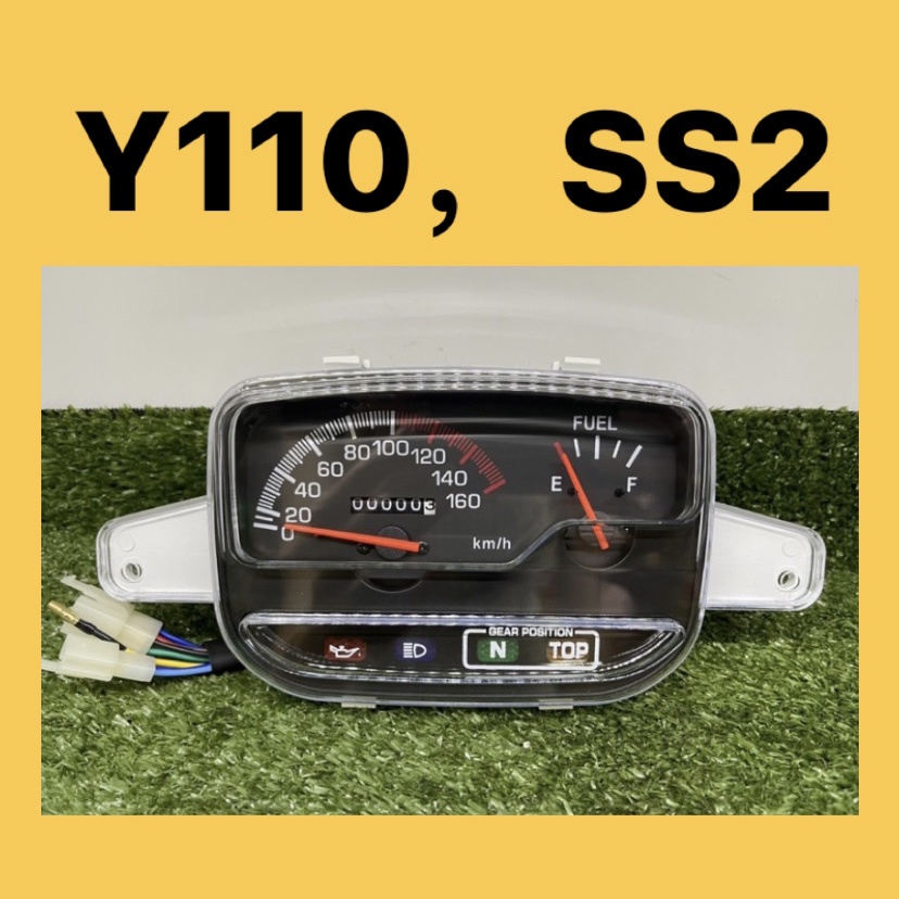 Yamaha Y110SS Y110SS2 SS110 Y110 Y110SSII SS2 RACING SPIRIT SPEEDOMETER ...