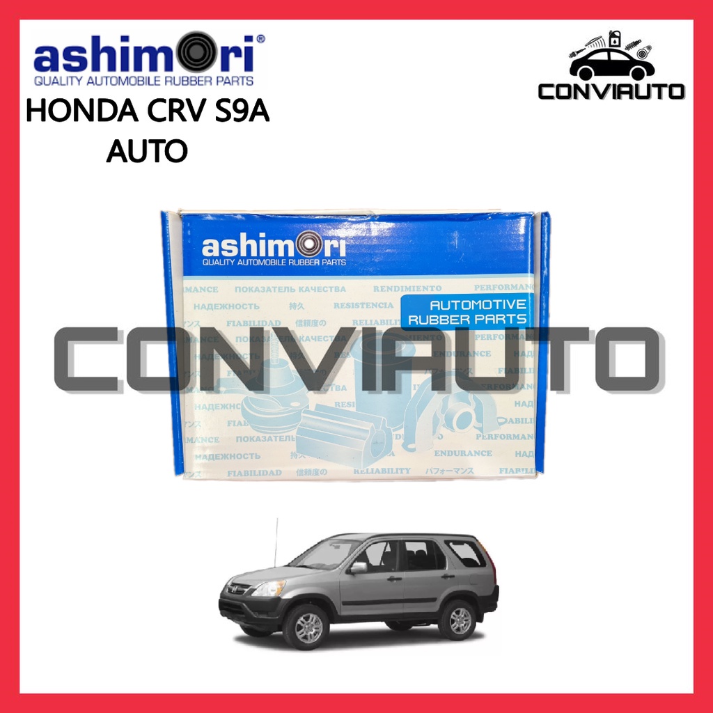 HONDA CRV S9A AUTO ENGINE MOUNTING SET ASHIMORI | Shopee Malaysia