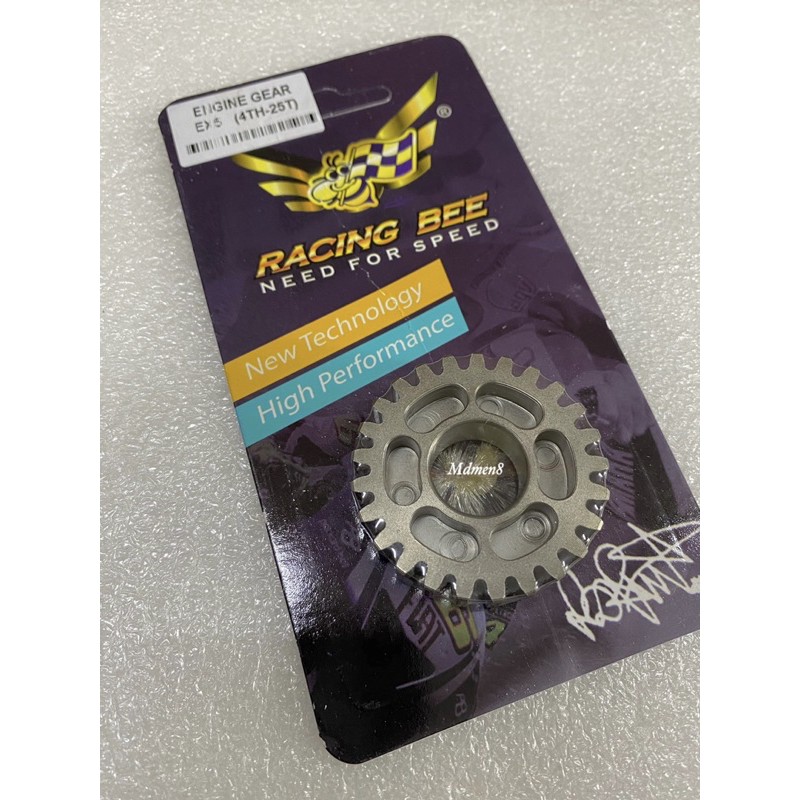 Racing bee Engine Gear EX5 (4th-25T) | Shopee Malaysia