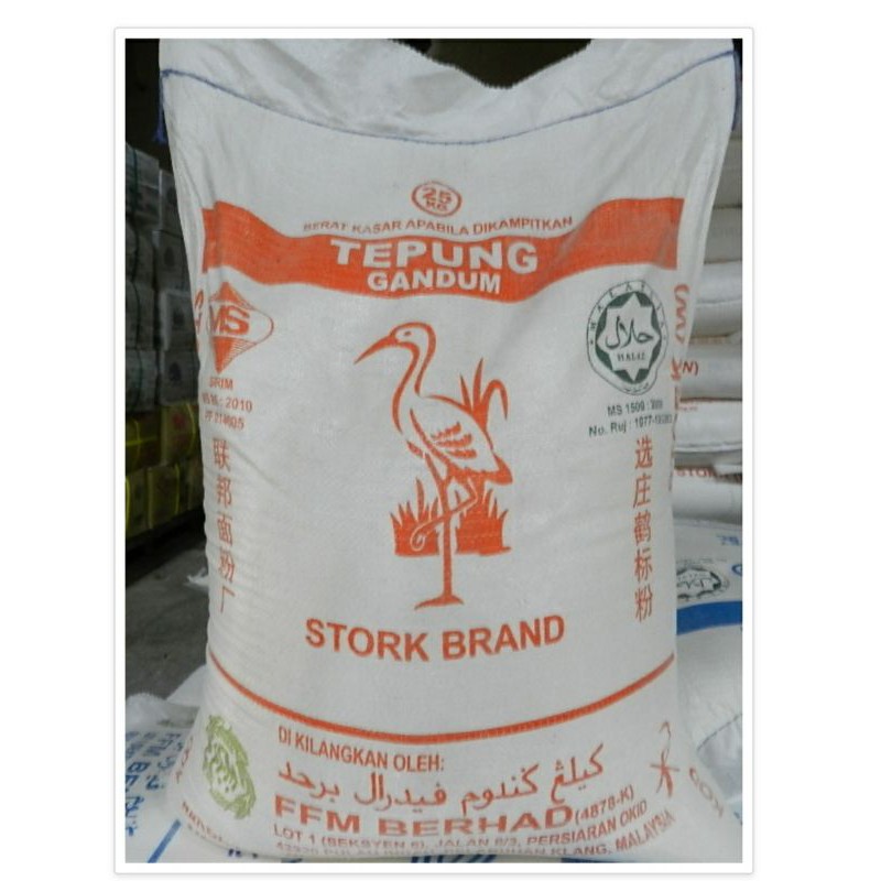 Stork Flour Wheat Flour 面粉 | Shopee Malaysia