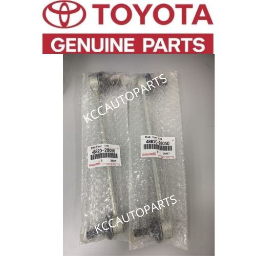 ORIGINAL FRONT & REAR ABSORBER LINK TOYOTA CMARY/ ESTIMA ACR30 /ALPHARD ...