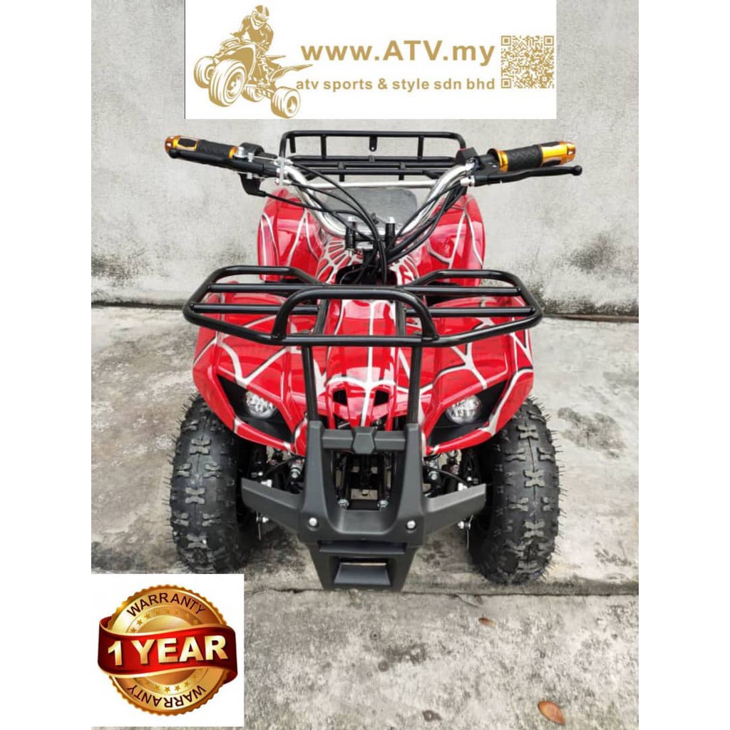 Mini ATV 50CC / 80CC Electric brand Atv Style All Colors Available ...