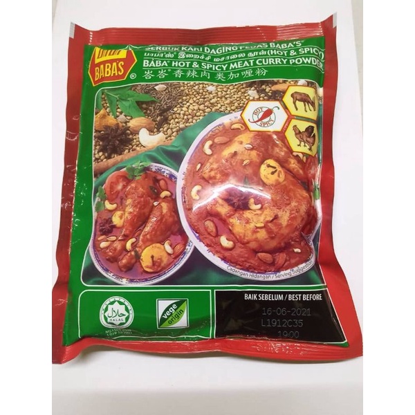 REMPAH KARI DAGING PEDAS BABAS / SERBUK CILI BABAS | Shopee Malaysia