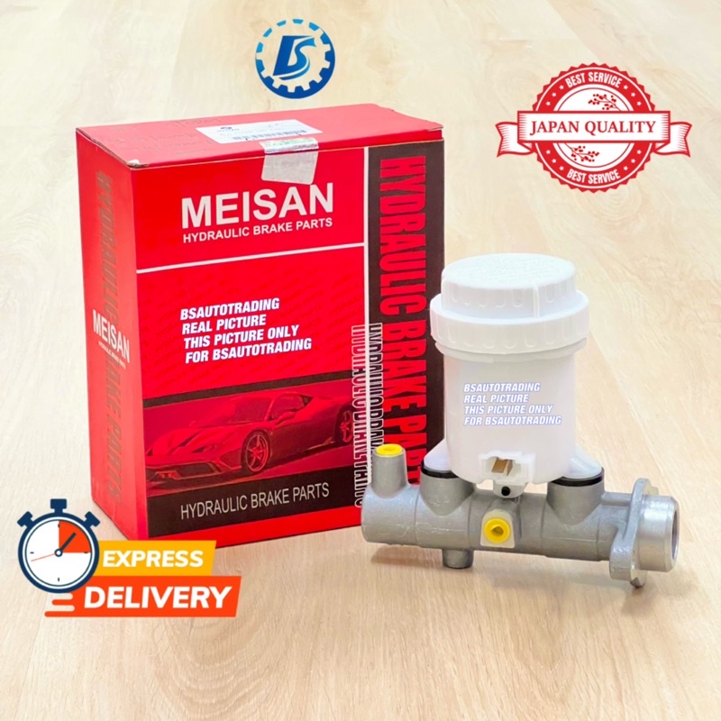 (Japan Quality) Mitusbishi Storm L200 Brake Master Pump MR449476 ...