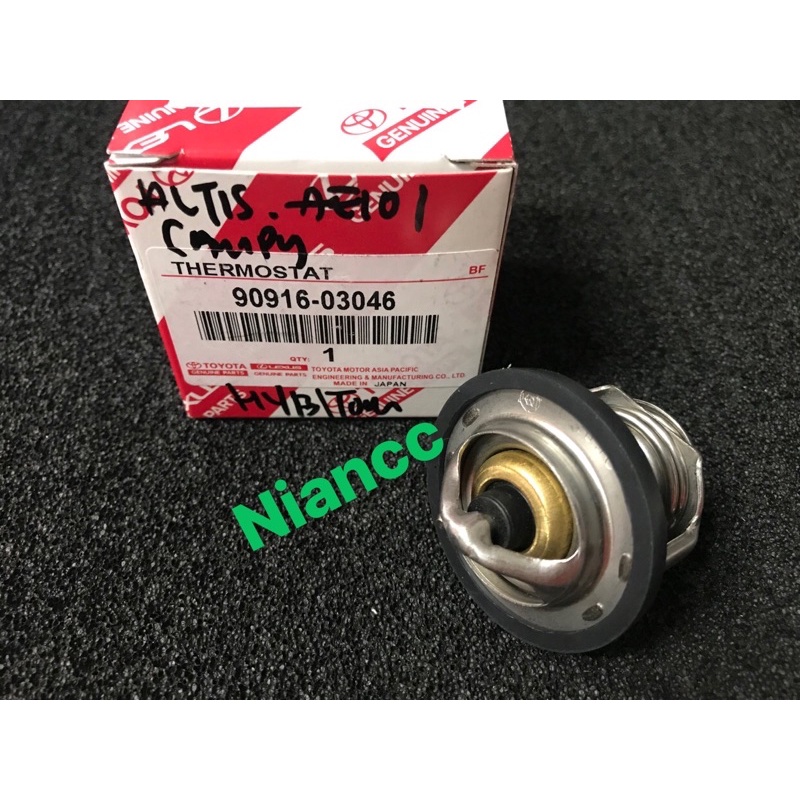 90916-03046 Toyota AE80 AE92 AE101 EE111 Altis-old Camry SXV10 SXV20 ...