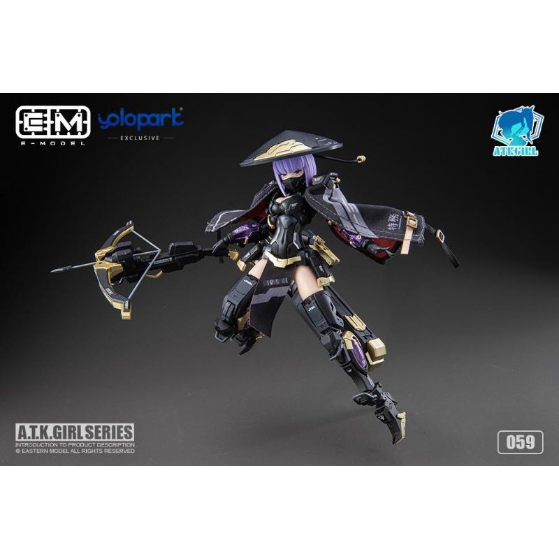 Eastern Model - ATK Girl Shadow Hunter JW-059 Archer | Shopee Malaysia