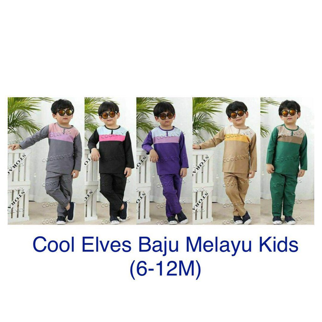 🔥RAYA 2019🔥 2019 COOL ELVES BAJU MELAYU KIDS (6-12M) | Shopee Malaysia