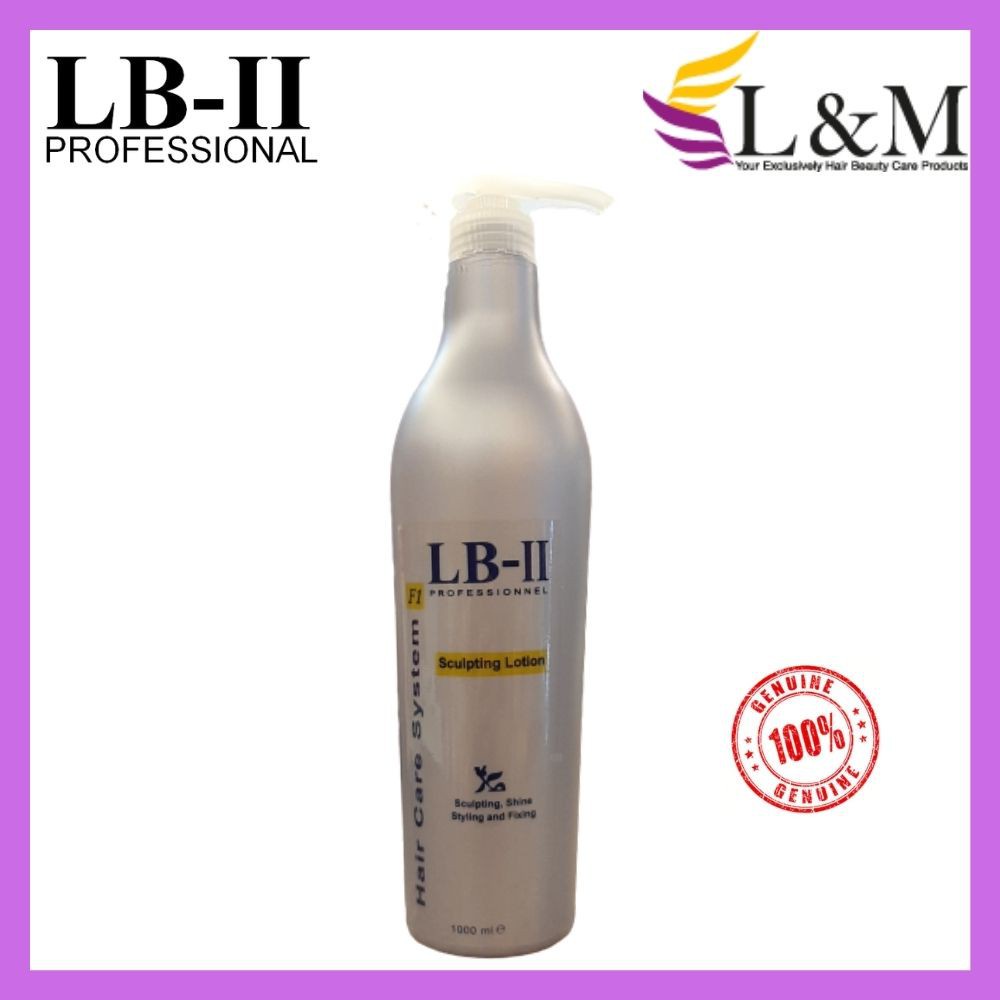LB-II Sculpting Lotion 1000ml | Shopee Malaysia