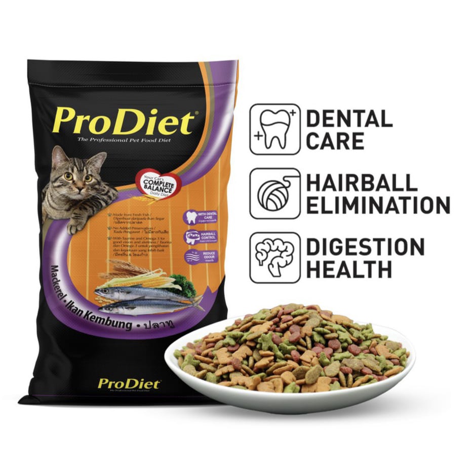 ProDiet Dry Cat Food Adult - Ocean Fish/Mackerel/Chicken & Tuna (500G ...
