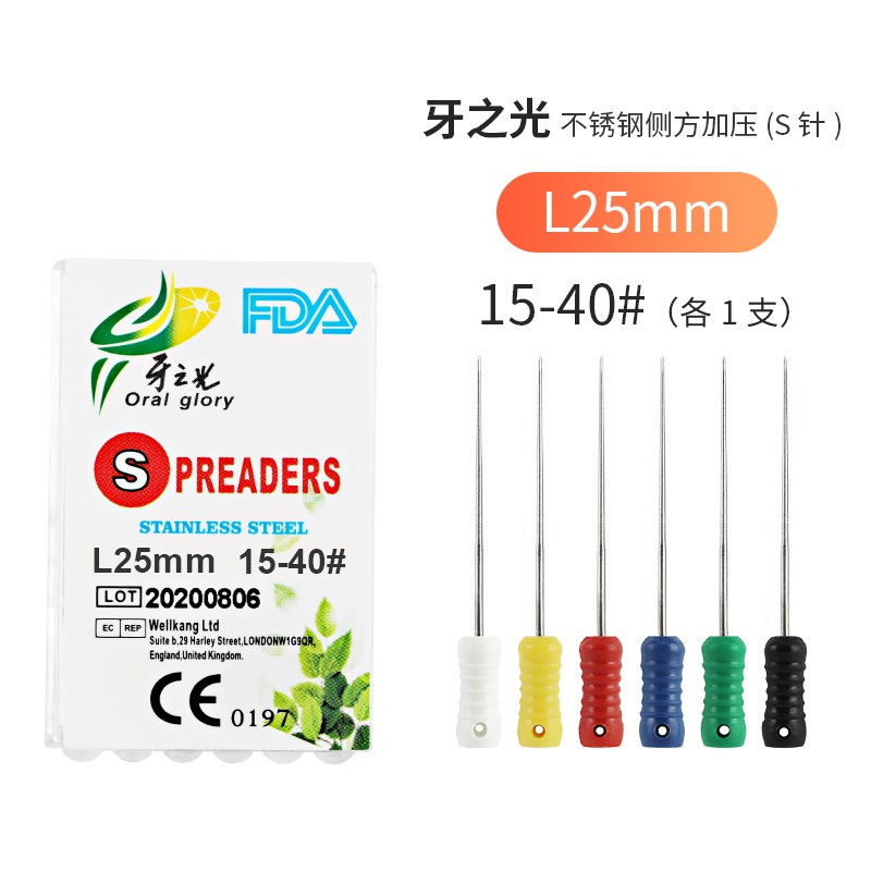 Dental Stainless Steel Spreaders Hand Use files Endodontic Instrument ...