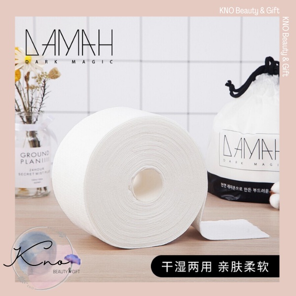 Damah Dark Magic Cleansing Tissue 韩国黑魔法一次性纯棉洗脸巾(80 sheets/pack ...