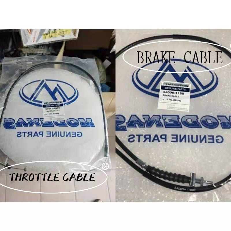 MODENAS KRISS DRUM BRAKE CABLE TALI BREK THAI MODE BREAK CABLE MINYAK ...