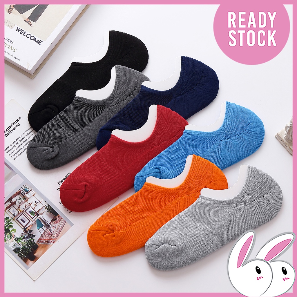 [BB] Extra Thick Cotton Men's Low Cut Silicone Invisible Thick Cushion ...