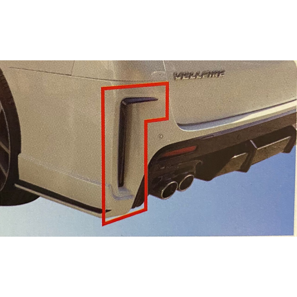 VELLFIRE ROJAM COMPLETE SET VLIPS SKIRTING BODYKIT | Shopee Malaysia