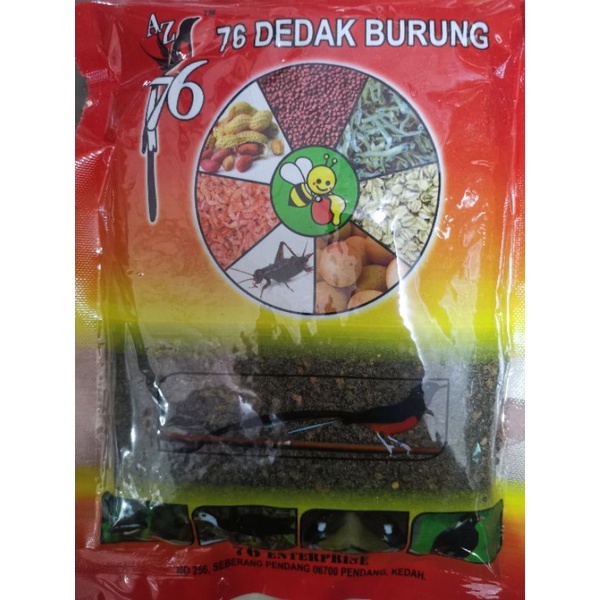 76 Dedak Burung 300g/Dedak Burung Untuk Burung Murai | Shopee Malaysia