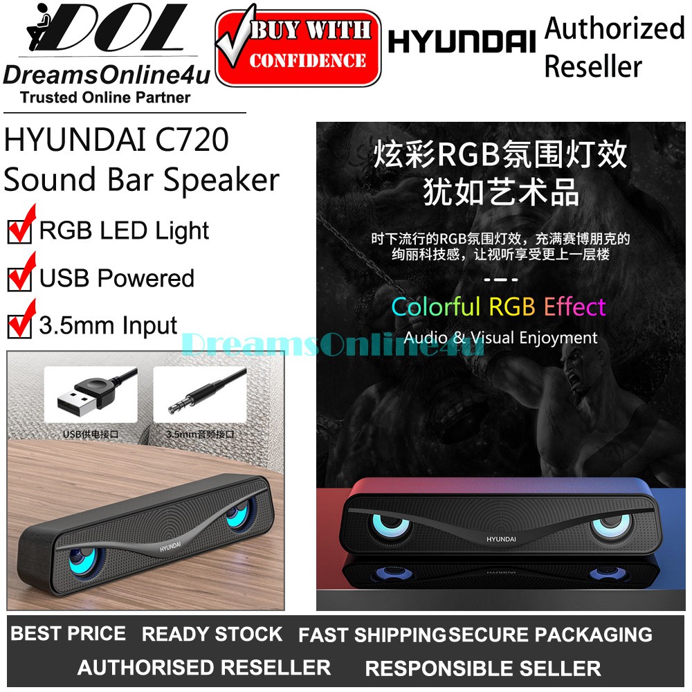 HYUNDAI Naughty Geeks C720 Bluetooth Soundbar Speaker Stereo USB ...