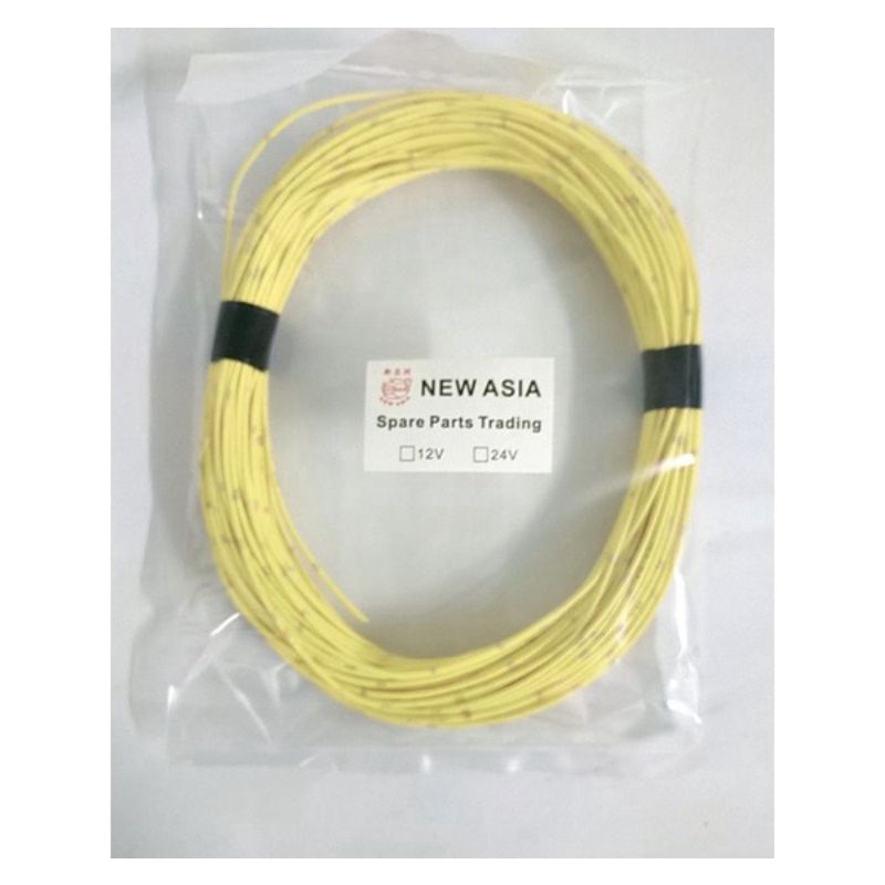 100% ORIGINAL YAZAKI CAVS 30METER 7/0.50 WIRE CABLE FOR AUTOMOBILES CAR ...