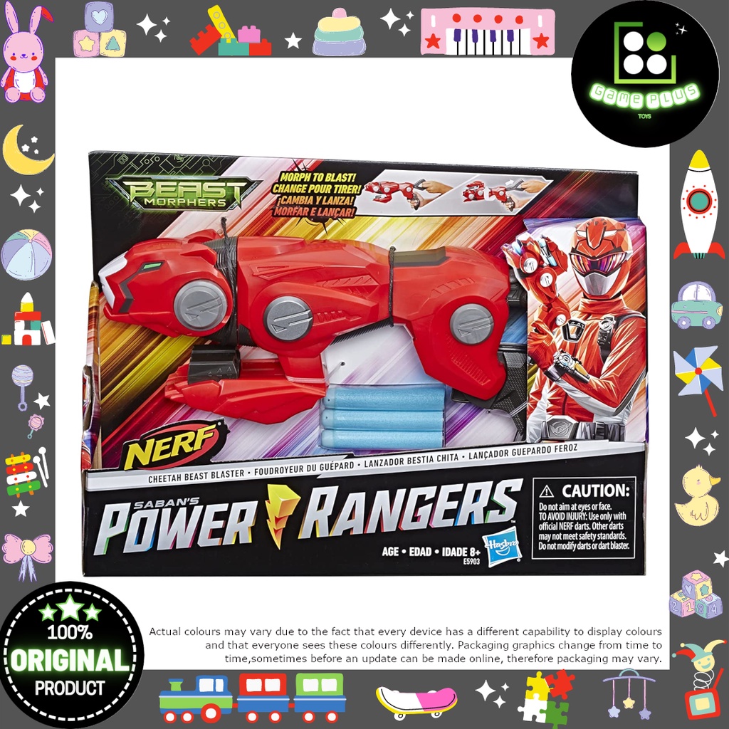 Hasbro Nerf Power Rangers Beast Morphers Cheetah Beast Blaster Toy ...